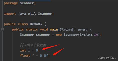 java笔记 scanner输入用户交互 java scanner交互输入 csdn博客
