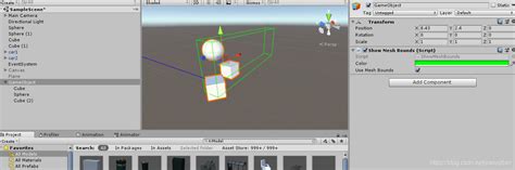 unity mesh bounds meshrenderer bounds csdn博客