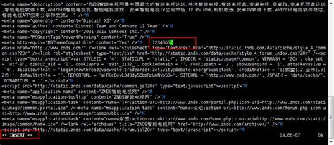 vim vi文本编辑器基本操作简介