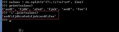 python 如何使用多个分隔符来分割字符串 百度经验