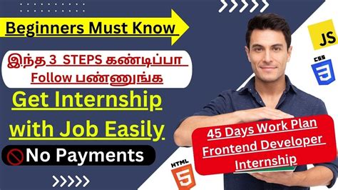 full stack web development course in tamil mern stack tamil full stack tamil frontend web