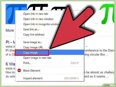 Formas De Escribir El S Mbolo Pi Wikihow