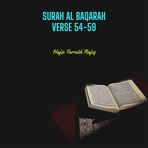 Surah Al Baqarah Verse 54 59 Single Album By Hafiz Farrukh Rafiq