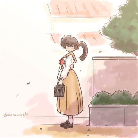 Kuno Kodachi Ranma Image By Wanfutoshi Zerochan Anime