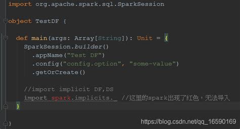 idea import spark implicits 报红，无法导入 idea引入apache spark sql sparksession依赖变红 csdn博客