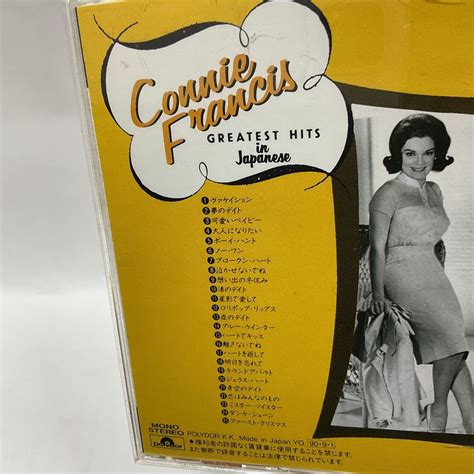 Yahoo オークション CONNIE FRANCIS GREATEST HITS IN JAPANESE