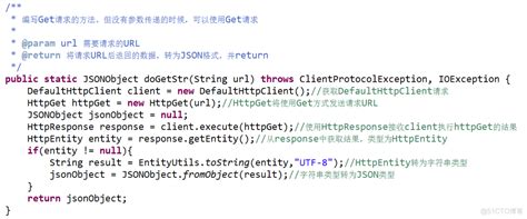 java 后端微信公众号开发根据前端传的code 获取token java微信公众号登录接口 mob6454cc6f6c1c的技术博客 51cto博客