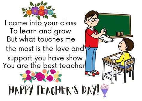 Teacher S Day Poem Happy Teachers Day Teachers Teachers Day