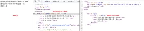 我的 vue js 筆記 17 指令：v if 、v else if、v else、 v show it 邦幫忙 一起幫忙解決難題，拯救 it 人的一天