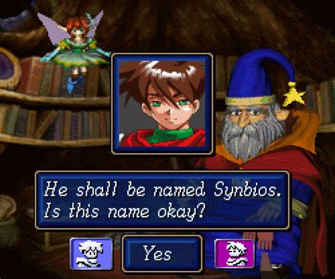 Vgjunk Shining Force Iii Sega Saturn Tumblr Pics