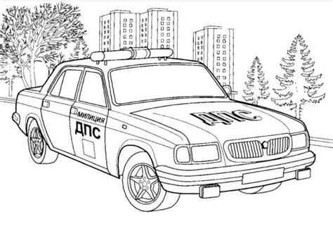 Fise de Colorat cu O Mașină Rusă De Poliție Rutieră Din Trecut