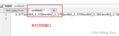 【matlab】数据转换 double float matlab double转float csdn博客