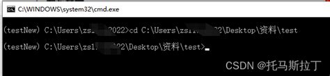 使用anaconda将python打包成exe文件（超详细） anaconda打包python为exe csdn博客