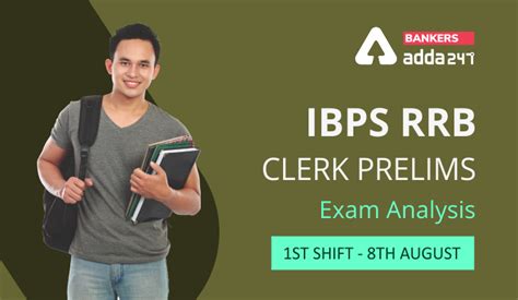 IBPS RRB Clerk Exam Analysis Shift 1 8th August 2021 Exam Questions
