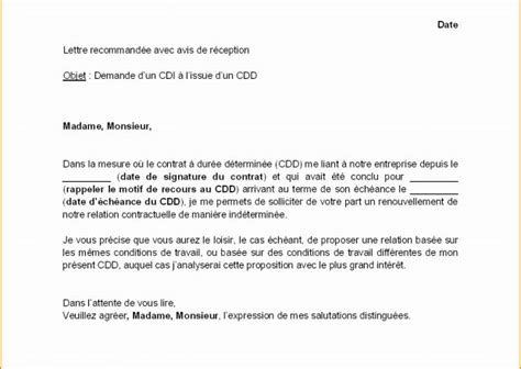 Lettre de motivation vendeuse pret a porter débutant sans experience
