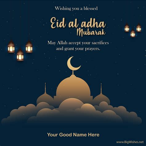 Eid Mubarak 2024 Wishes Silva Dulcinea