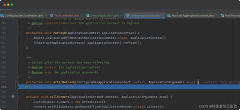 【springboot】面试必杀技 泰山陨石坠，springboot中主启动类的run方法启动流程是什么？ spring 一个类中有一个run方法 怎么启动 csdn博客