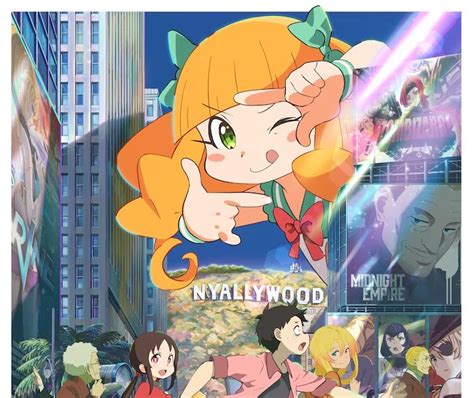 Teaser Del Anime Eiga Daisuki Pompo San