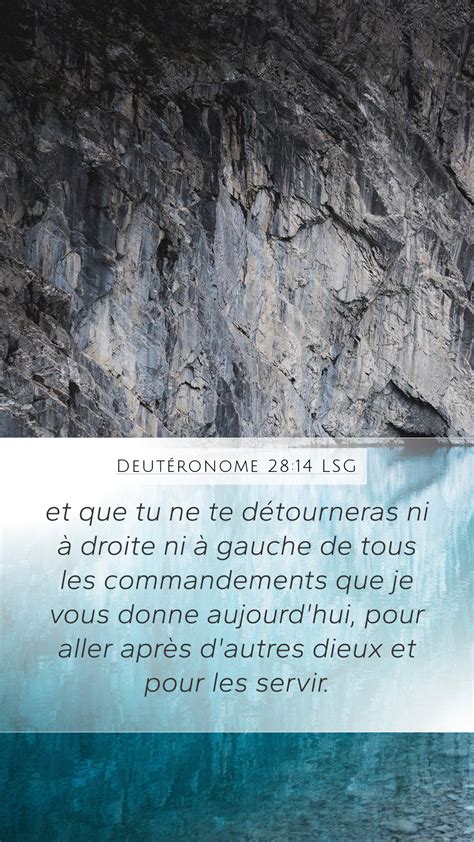 Deutéronome 28 14 LSG Mobile Phone Wallpaper et que tu ne te