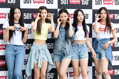 NewJeans Peru On Twitter 230520 NewJeans En El Evento De Levi S