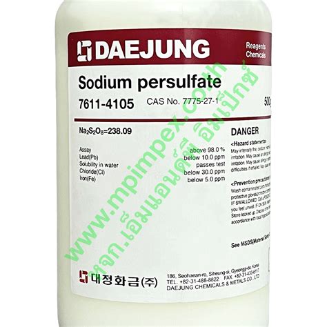 Daejung Sodium Persulfate M P Impex