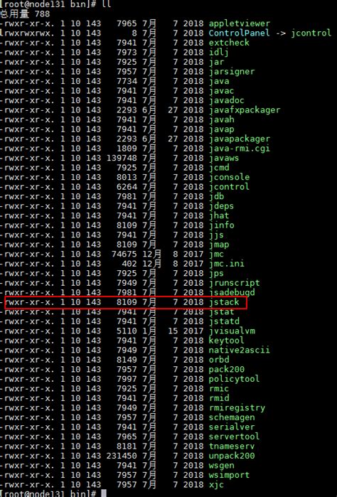java命令系列 四 jstack huyang0726 博客园