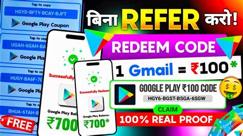 Instant Free Redeem Code Free Redeem Code App Free Redeem Code Today