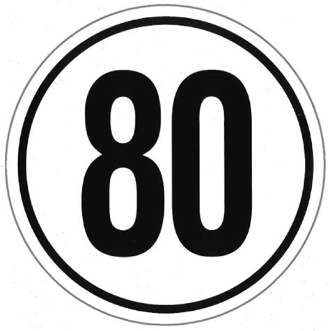 Картинки Цифры 80 Telegraph