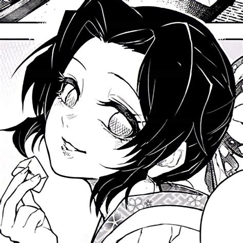 Download Shinobu Kochō Manga PFP Wallpaper Wallpapers