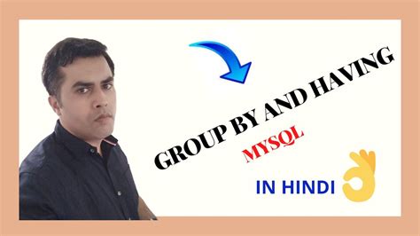 Group By And Having Clause In Sql MySQL Video Tutorials Mysql