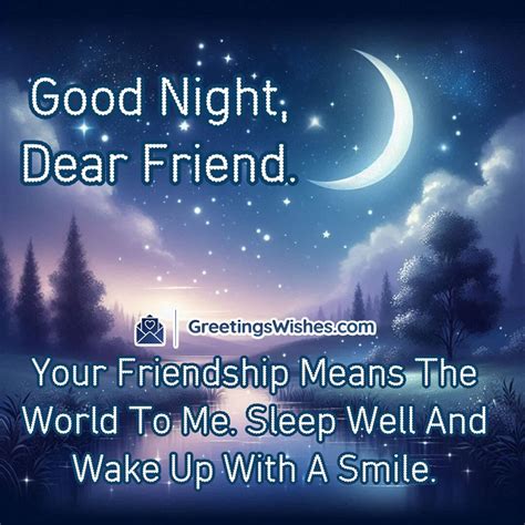 Good Night Messages For Friends Greetings Wishes