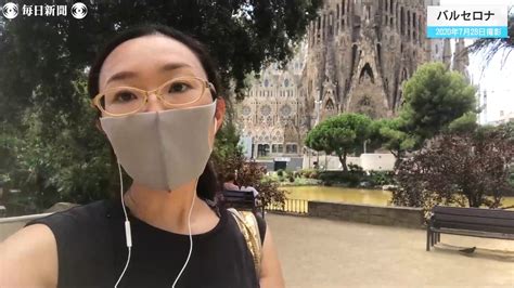 新型コロナ最前線特派員レポートスペイン コロナ感染再拡大でもビーチに集う住民 バルセロナ 毎日動画
