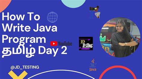 How To Write Simple Java Program In Tamil Whats Oops Oops Concept
