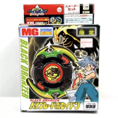 Black Dranzer Beyblade Price Outlet Aikicai Org
