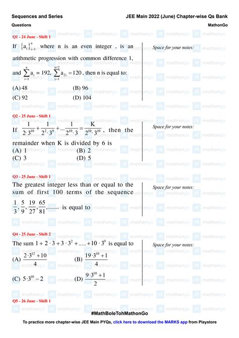 solution sequences and series jee main iit neet 2022 chapter wise questions and solutions pdf