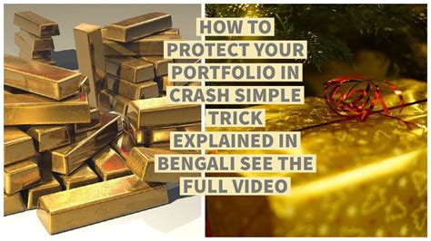 How To Invest In Gold In Bangla How To Invest In Mutual Fund In