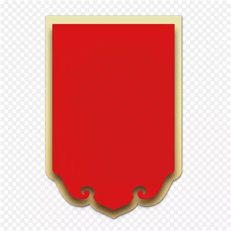 Png Png