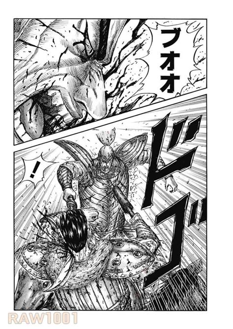Raw Raw Manga Raw
