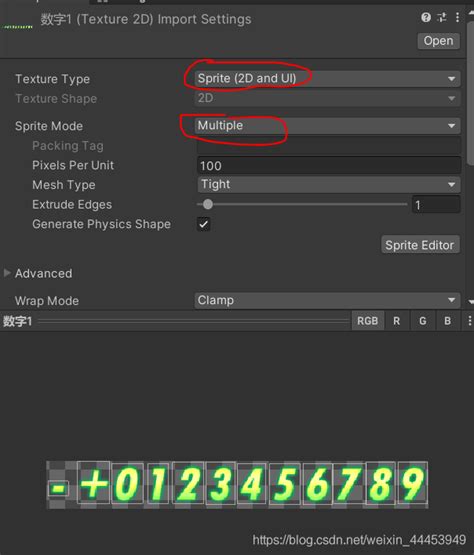 unity的ugui 3 生成图片字体 unity 图片字体 csdn博客