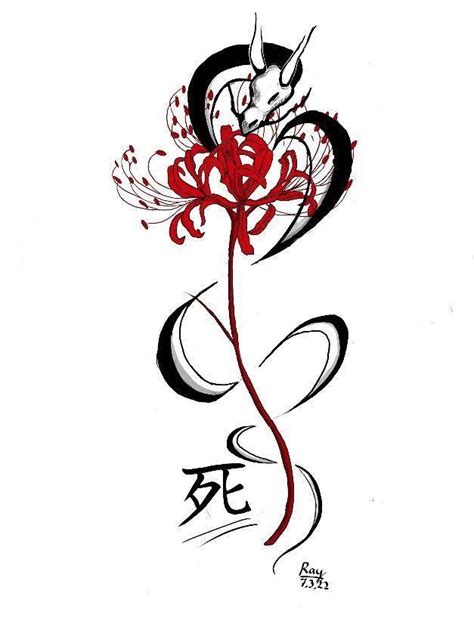 Lily Tattoo Design Tattoo Designs Tattoo Ideas Cute Tiny Tattoos
