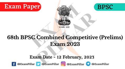 BPSC 68th CCE Prelims Exam 12 Feb 2023 Official Answer Key