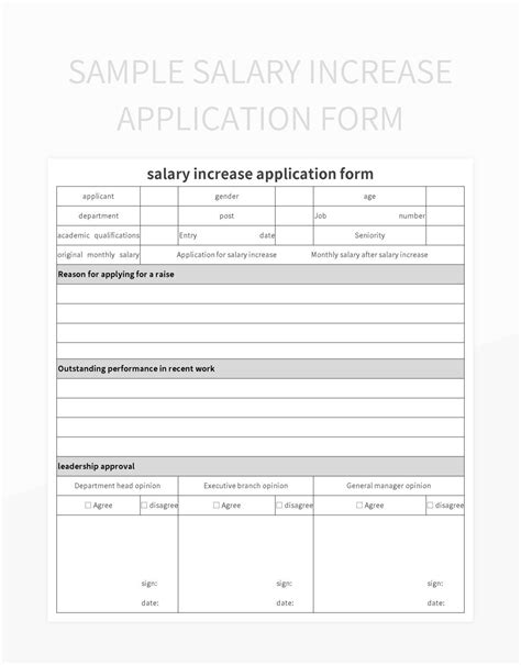 Free Salary Increase Applications Templates For Google Sheets And