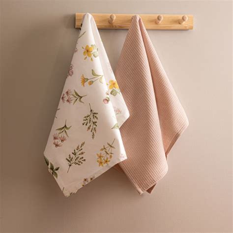 HOMLA 208204 PRIMA pamučne kuhinjske krpe set 2 1 50x70 cm Home
