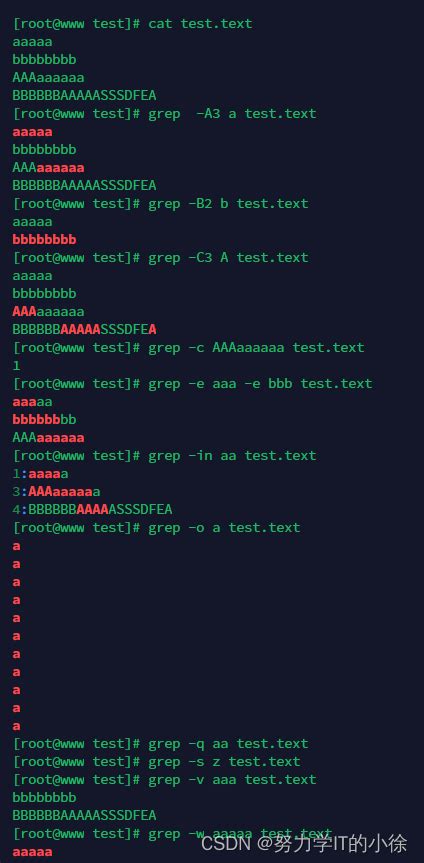 linux文本三剑客 grep、sed、awk linux 三剑客 csdn博客