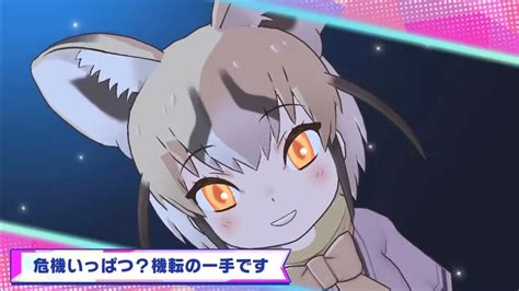 ryonaけものフレンズ3 オジロスナギツネ リョナ YouTube