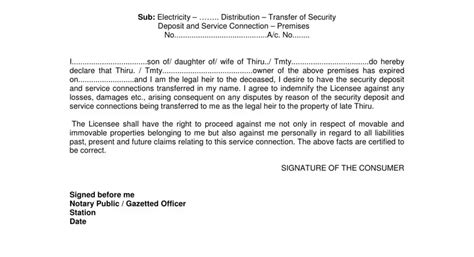 TNEB Name Transfer Application PDF Form FormsPal
