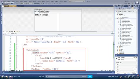 Wpf Menucontextmenutabcontroltoolbartoolbartraylistbox