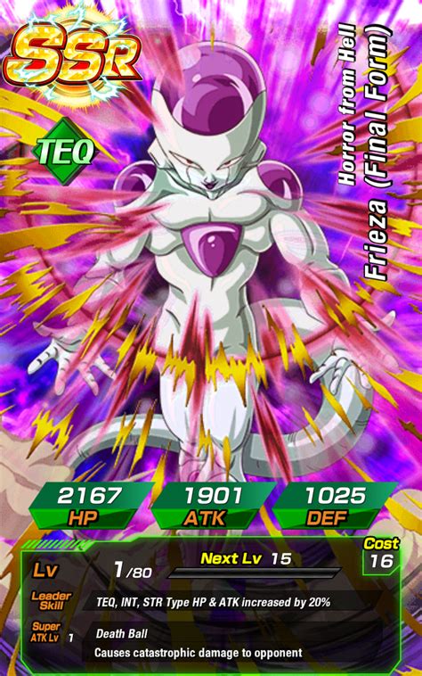 Dragon Ball Z Dokkan Battle Card Image Library RetroDBZccg
