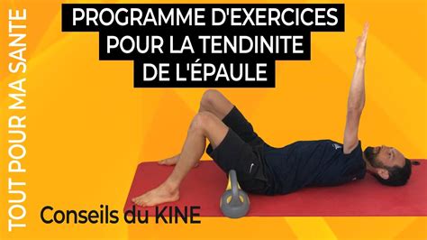 Tendinite de l épaule 7 exercices kiné YouTube