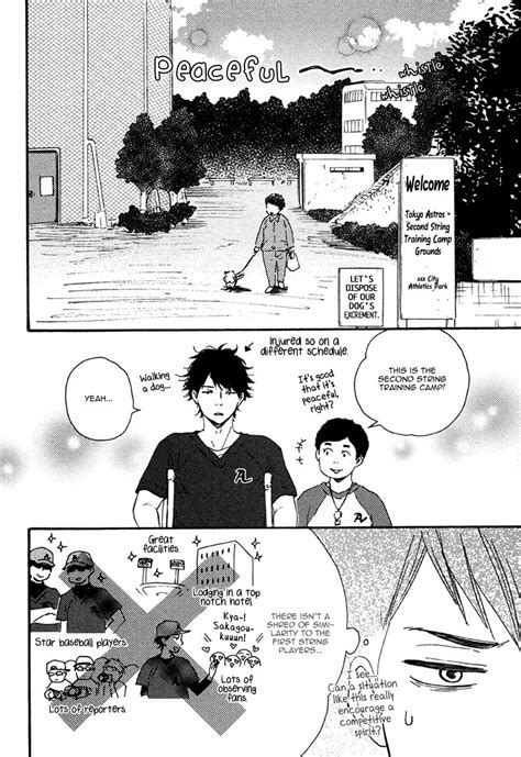 Yamamoto Kotetsuko Love And Baseball Eng Myreadingmanga